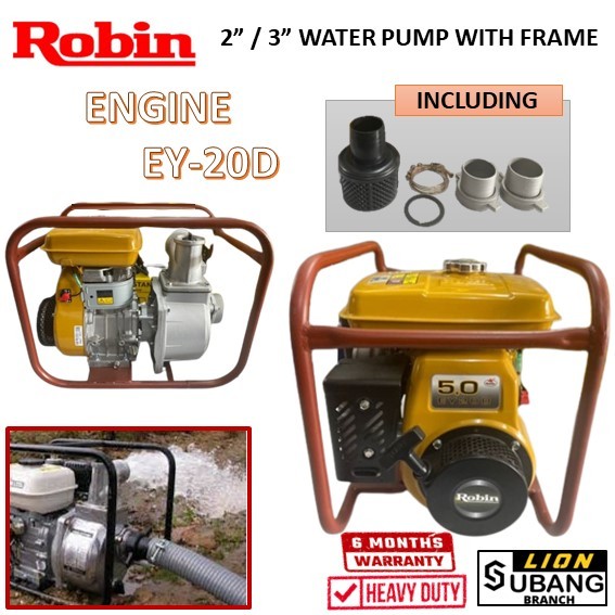 ROBIN 2" / 3" WATER PUMP EY-20D ENGINE WITH FRAME - Self Priming ...