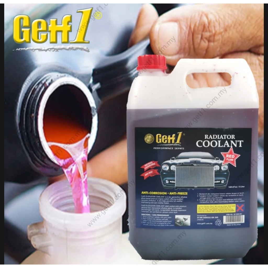 GETF1 Red Fluid Radiator Coolant premix car coolant ethylene glycol air ...