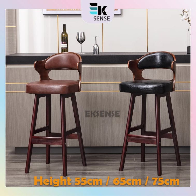 Nordic Solid Wood Bar Chairs Simple High Stools 55cm/65cm/75cm with ...