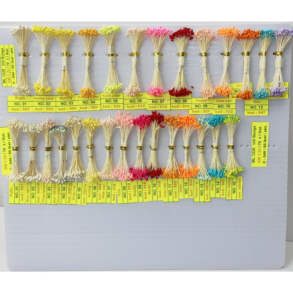 ( ML 1239 ) Inti bunga berkualiti 70 batang/ikat | Shopee Malaysia