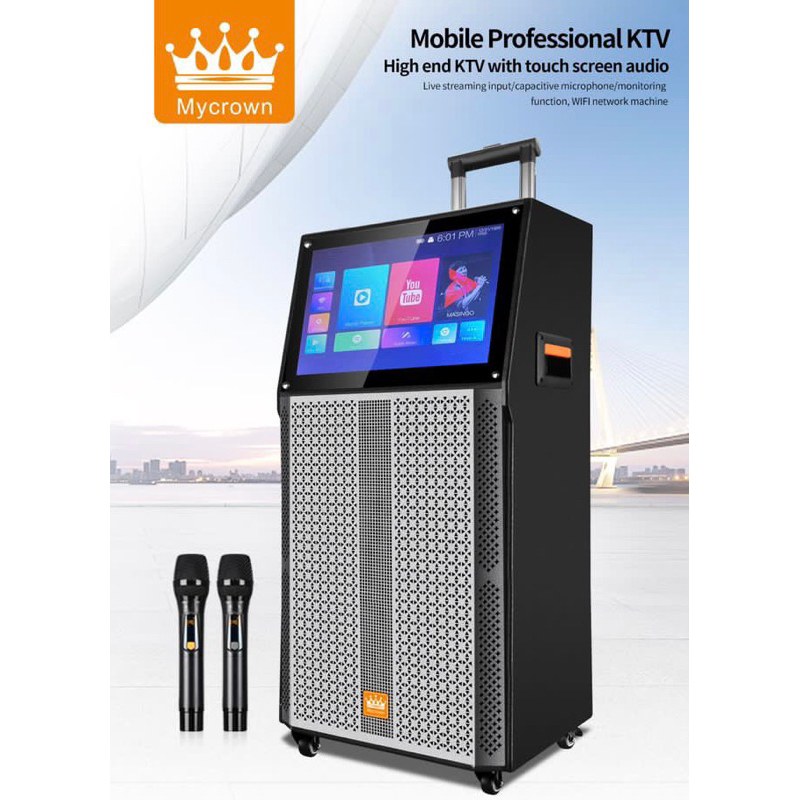 LCD KTV BLUETOOTH KARAOKE SPEAKER(Android) system | Shopee Malaysia