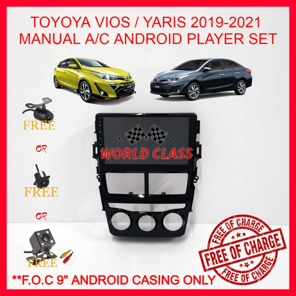 TOYOTA VIOS/YARIS 2019-2021 MANUAL AIR-COND 9" ANDROID IPS PLAYER 2.5D ...