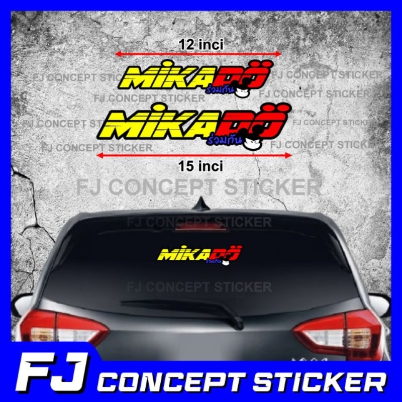 MIKADO STICKER CERMIN BODY KERETA CUTTING | Shopee Malaysia
