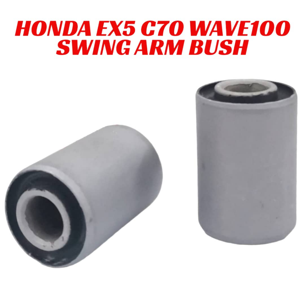 Honda EX5 C70 EX5 DREAM DREAM WAVE100 WAVE 100 W100 Swing Arm Bush Set Swing Arm Bush Assy ...
