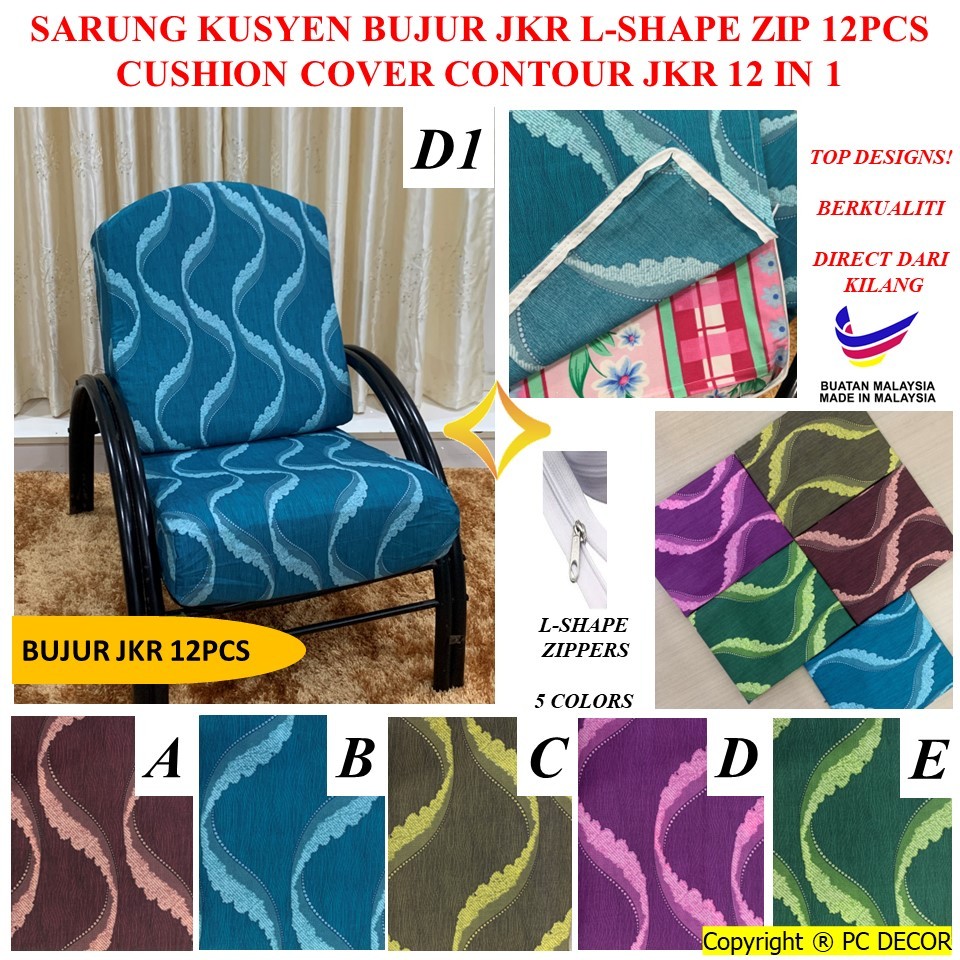 Sarung Kusyen Bujur Bulat JKR Besar 12 pcs L-shape zippers Cushion ...