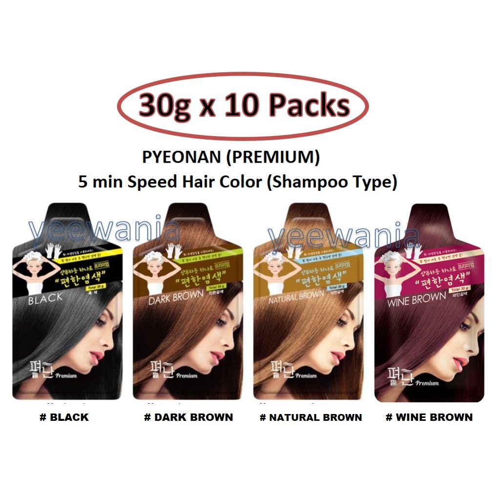 (30g x 10 packs) Korea PYEONAN (PREMIUM) 5min (2 in 1) Easy Speed Hair ...