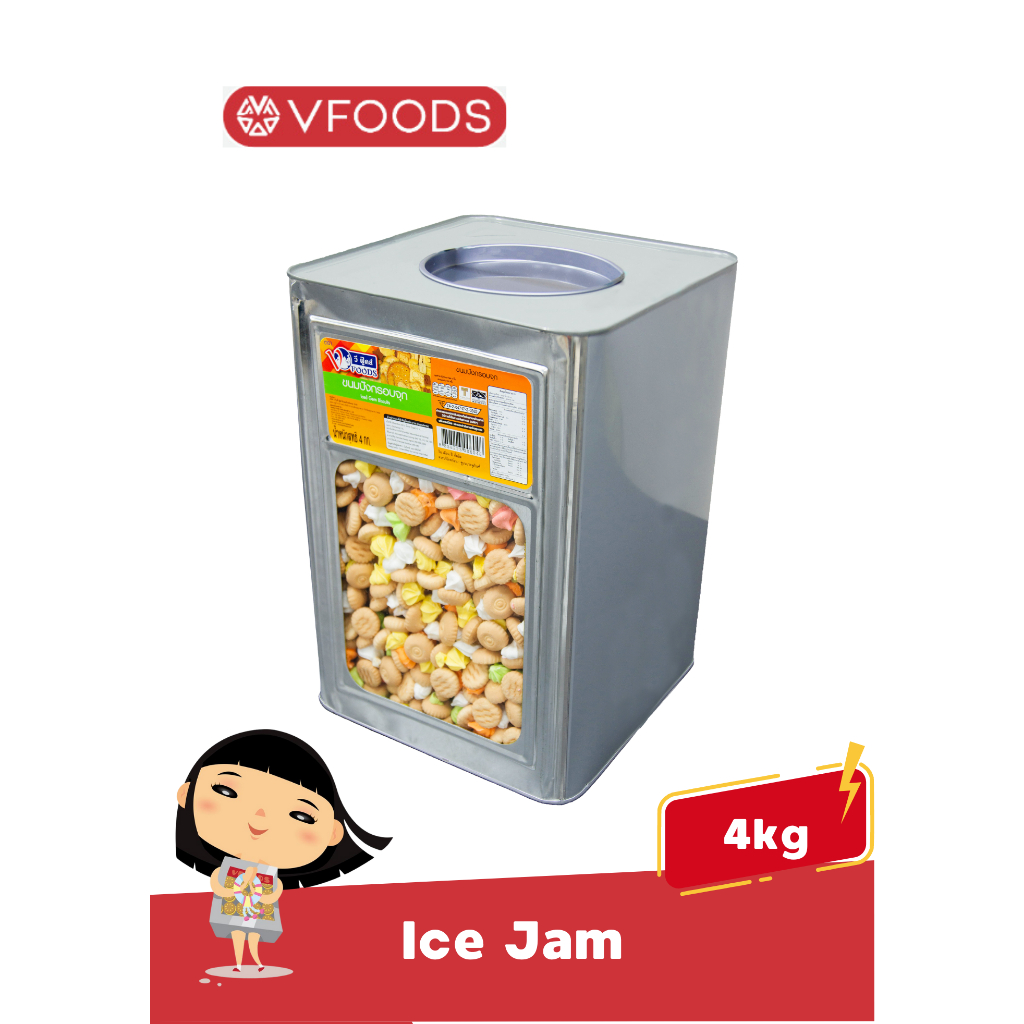VFOODS Ice Gem Biscuits [ Big Tin 4kg ] | Shopee Malaysia