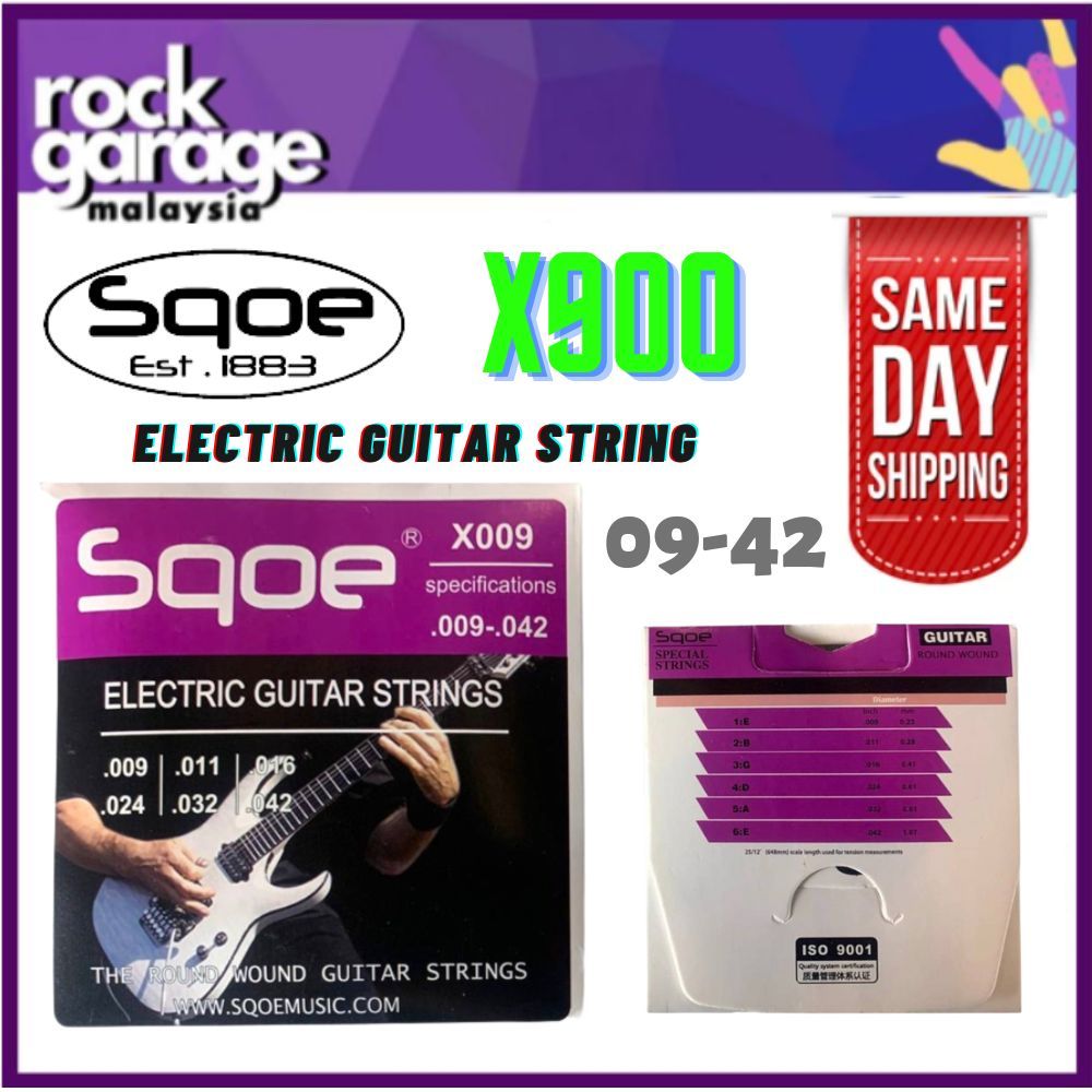 Sqoe QX-SQ-X009 Electric Guitar String 9-42 - ( X-009 / QX SQ X009 ...