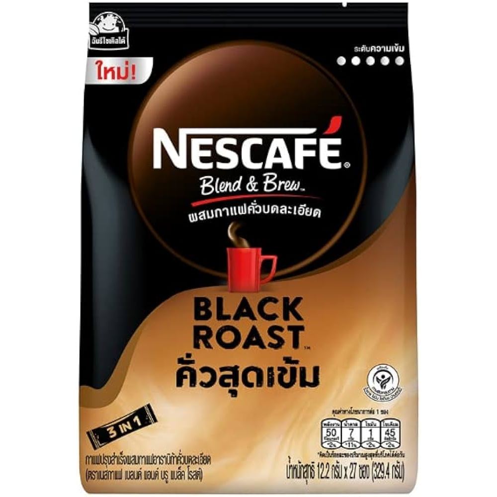 Nescafe Black Roast Coffee Instant Arabica Sachets 3 In 1 | Shopee Malaysia