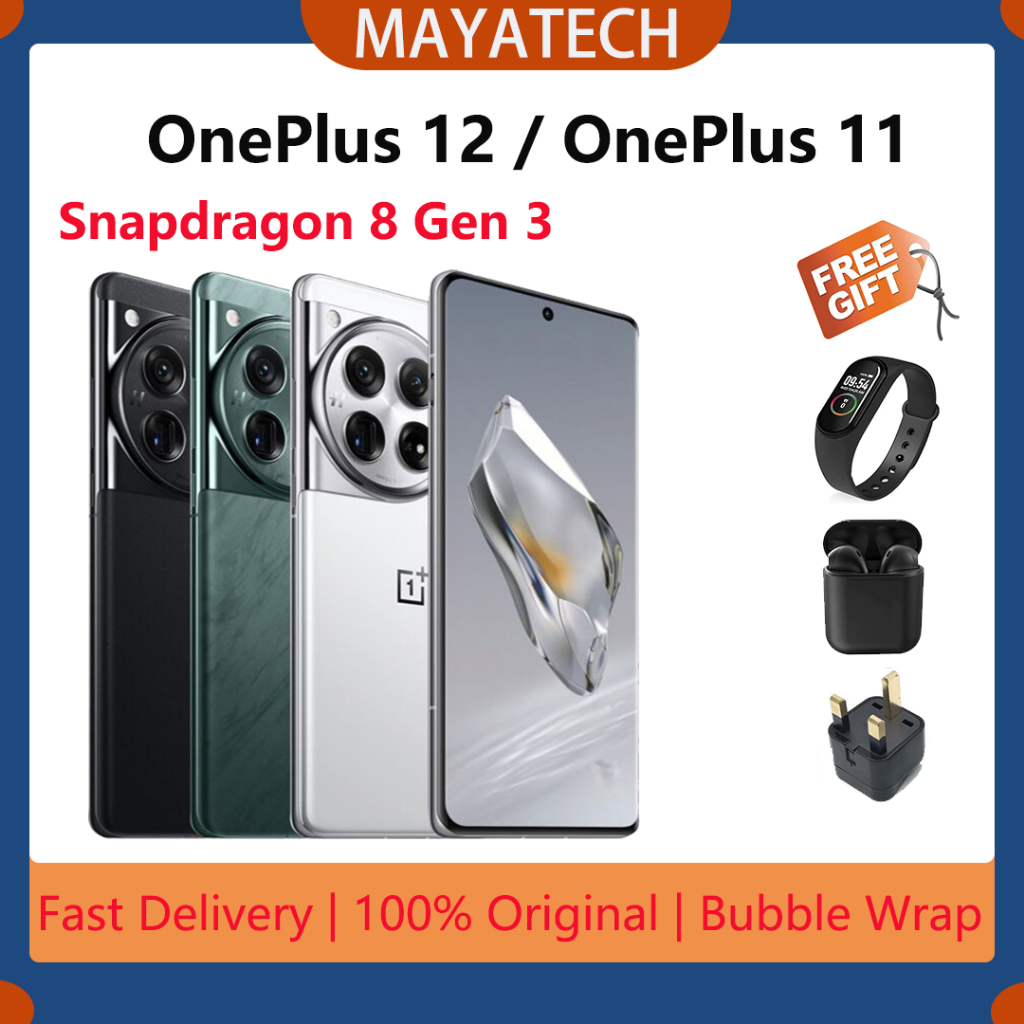 【Global Rom】OnePlus 12 Snapdragon 8 Gen 3/OnePlus 11 Snapdragon 8Gen 2 ... 【Global Rom】OnePlus 12 Snapdragon 8 Gen 3/OnePlus 11 Snapdragon 8Gen 2 ...
