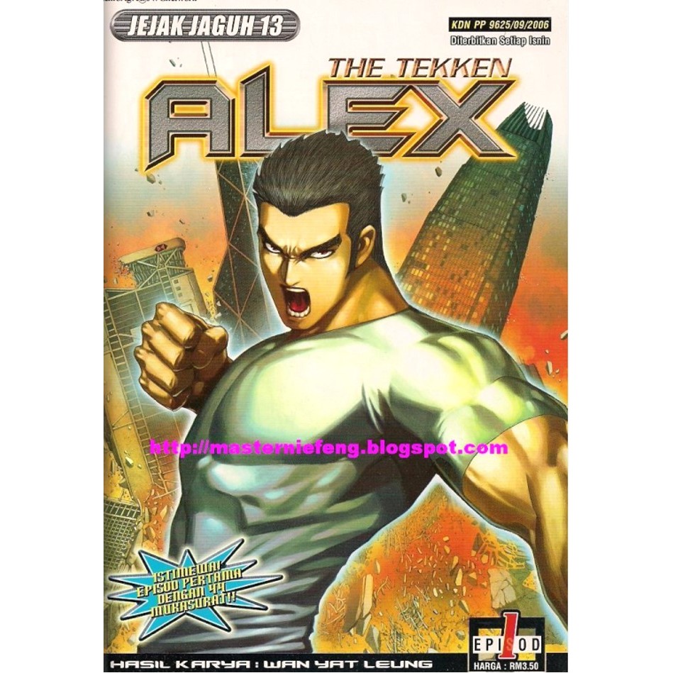 The Tekken Alex (Ep 1-15 Dlm B. Malaysia) TAMAT | Shopee Malaysia