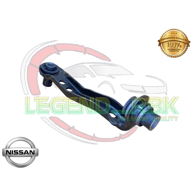 (1PC) NISSAN LIVINA LATIO FRONT CROSS MEMBER ARM ASSEMBLY / UPPER ARM ...