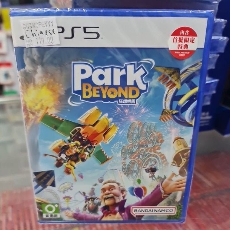 ps5 park beyond Chinese r3 new and sealed rm79 same as in the picture ...