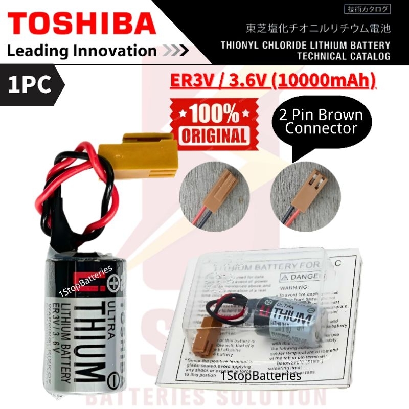 Original Toshiba ER3V 3.6V 1000mAh Lithium Batteries with Plug ...