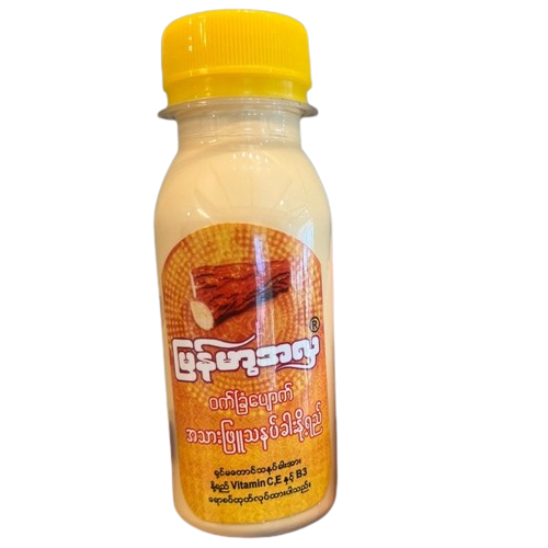 Thanaka Lotion With Milk From Myanmar Brightening Burmese Cream Mixed ...