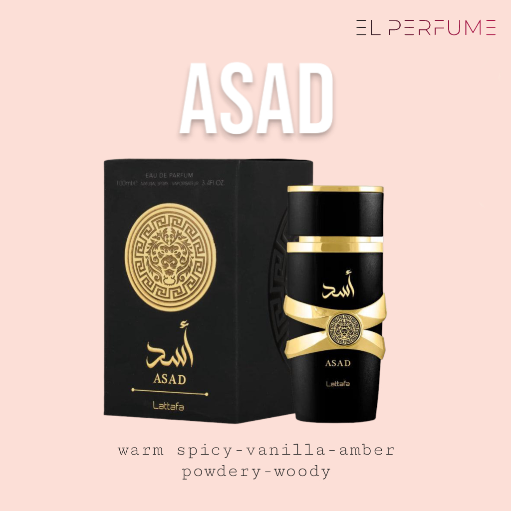 ASAD PERFUME FOR MEN BY LATTAFA | Shopee Malaysia