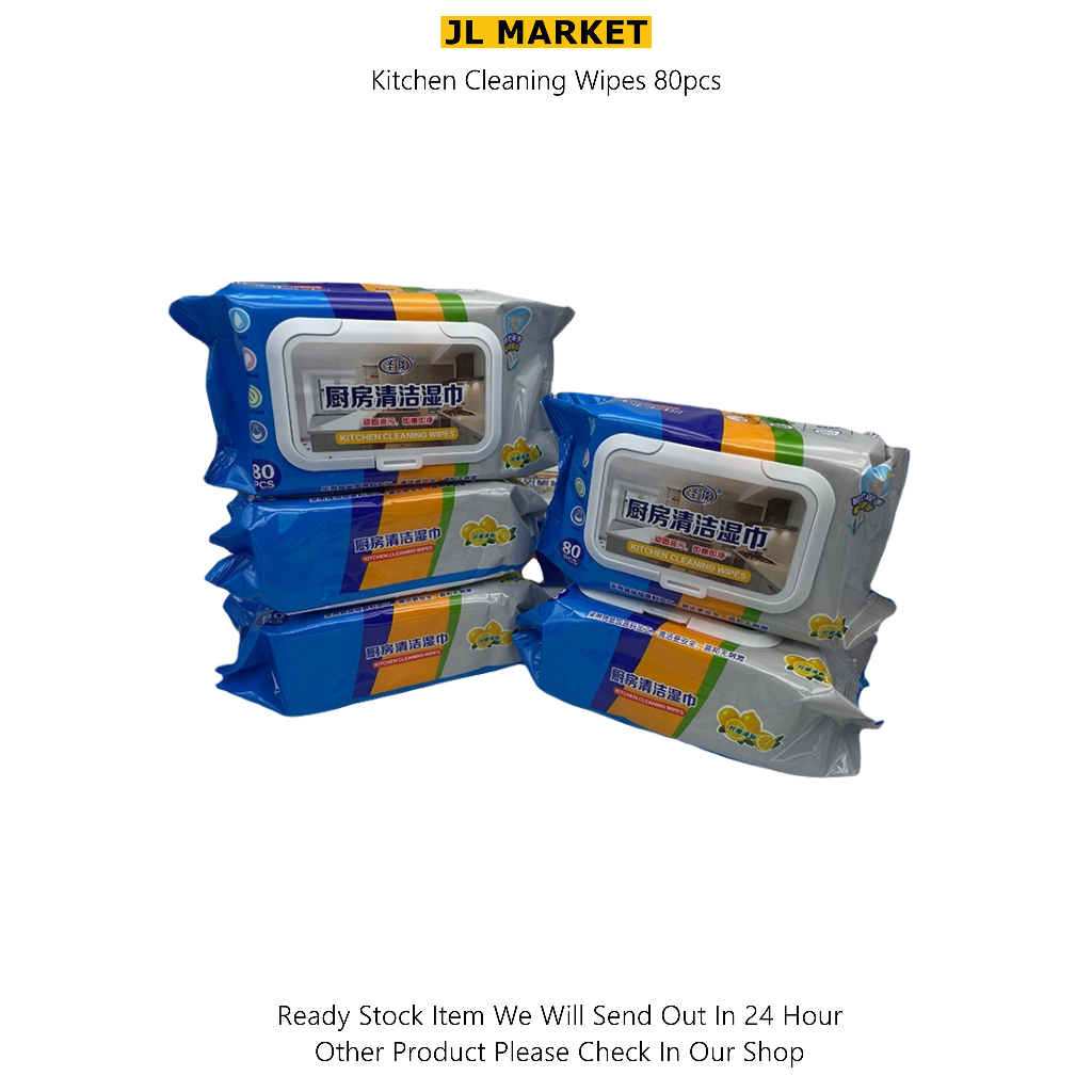 Kitchen Wet Cleaning Wipes Strong Kitchen Wipes 80pcs | Shopee Malaysia