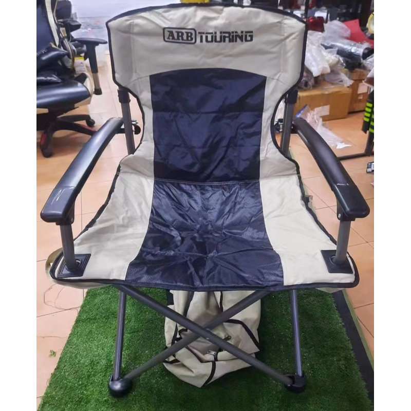ARB Seat Outdoor Seat Touring Camping Chair 4x4 Rated to 150kg NEW ...