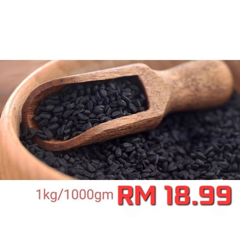 Wholesale 1kg Biji Habbatus Sauda Biji Habbatussauda Jintan Hitam Black ...