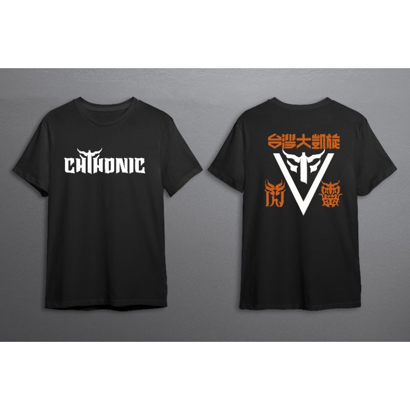 🔥READY STOCK CHTHONIC TAIWAN TSHIRT🔥 | Shopee Malaysia