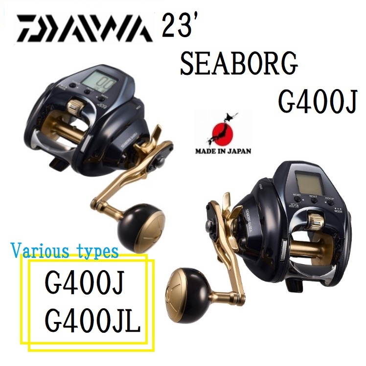 Daiwa 23'SEABORG G400J Electric reel G400J/G400JL Various types of right and left hand drive ...