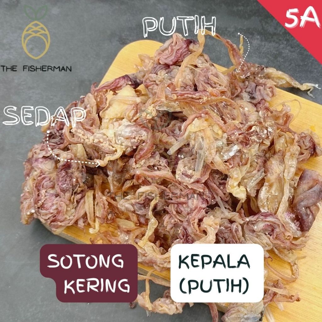 🐙Kepala Sotong Kering 1kg 5A 鱿鱼头 Janggut Sotong Kering Murah Dry Sotong ...
