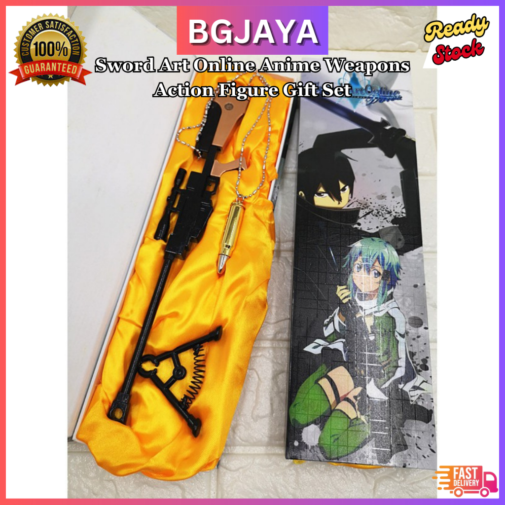[Ready Stock] Sword Art Online Anime Weapons Action Figure Gift Set ...