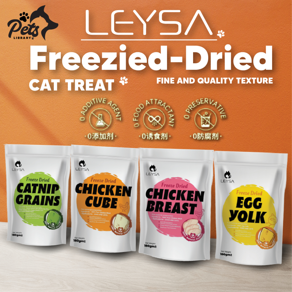 Leysa Premium Booster Freeze Dried Chicken + Nutritious Cat Grass for ...