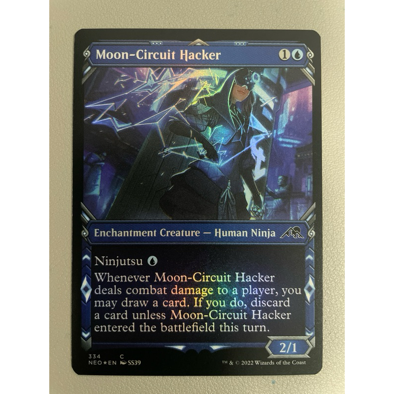 MTG:Kamigawa:Neon Dynasty (NEO) 334 C - Moon-Circuit Hacker (Showcase) | Shopee Malaysia
