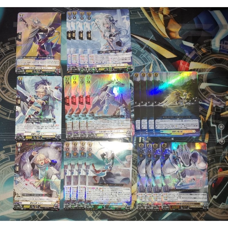 Cardfight Vanguard [JP[Playset] D-SS11/030 (RRR) Soul Awakening Guard, Leuhan (Playset) | Shopee ...