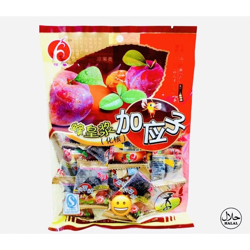 [POPULAR] BAI GUO HONEY PLUM HUA HE YING ZI BUAH PLUM MADU (SEEDLESS ...