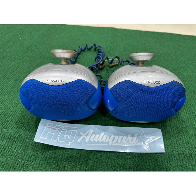 Kenwood satelite Panda S1 berlampu biru | Shopee Malaysia