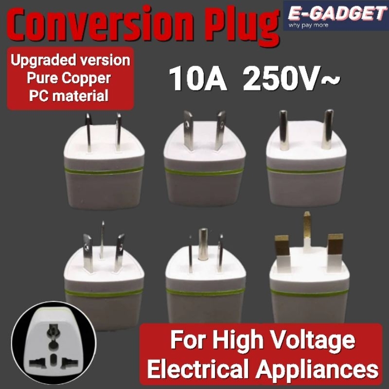 UPGRADE PURE COPPER UNIVERSAL MULTI ADAPTOR TRAVEL PLUG TRAVEL ADAPTER ... UPGRADE PURE COPPER UNIVERSAL MULTI ADAPTOR TRAVEL PLUG TRAVEL ADAPTER ...
