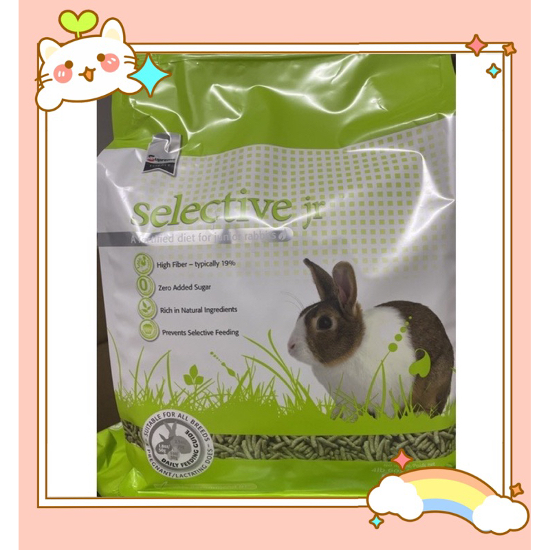 Science Selective Junior Rabbit 2kg rabbit food | Shopee Malaysia