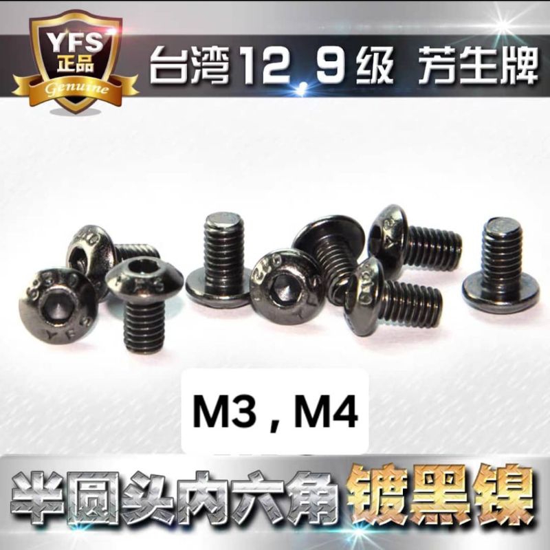 M3 M4 12.9 Hex Socket Round Head (Black) (5pcs) | Shopee Malaysia