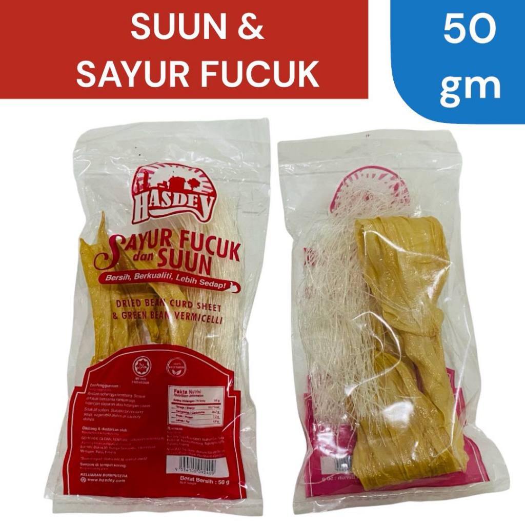 SUUN & SAYUR FUCUK HASDEY (PRODUK MUSLIM)/SUUN DAN SAYUR FUCUK/COOKING ...