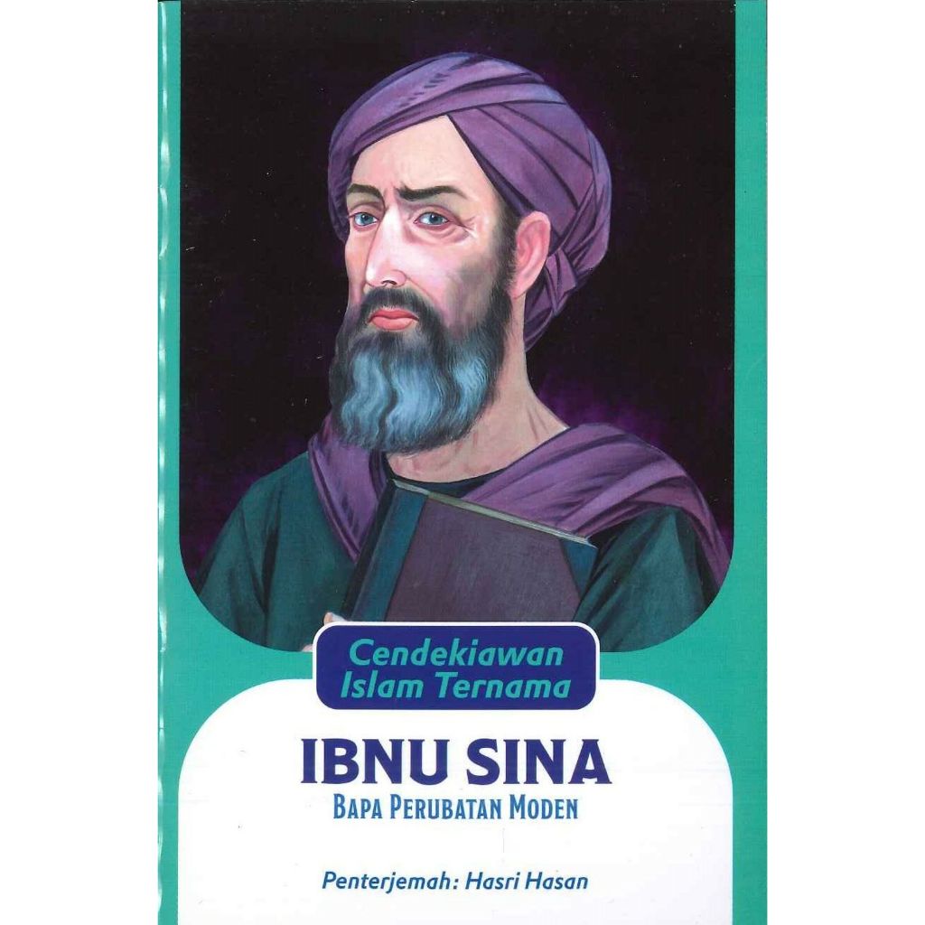 Cendekiawan Islam Ternama Buku Cerita Kanak kanak Biografi Tokoh Islam ...