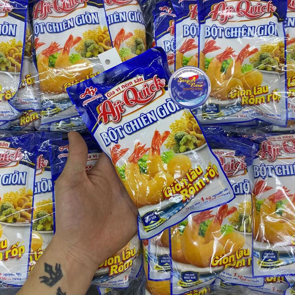 Bot Chien Gion Hai San Aji Quick 150gr(1X10Unit)(Pack) | Shopee Malaysia
