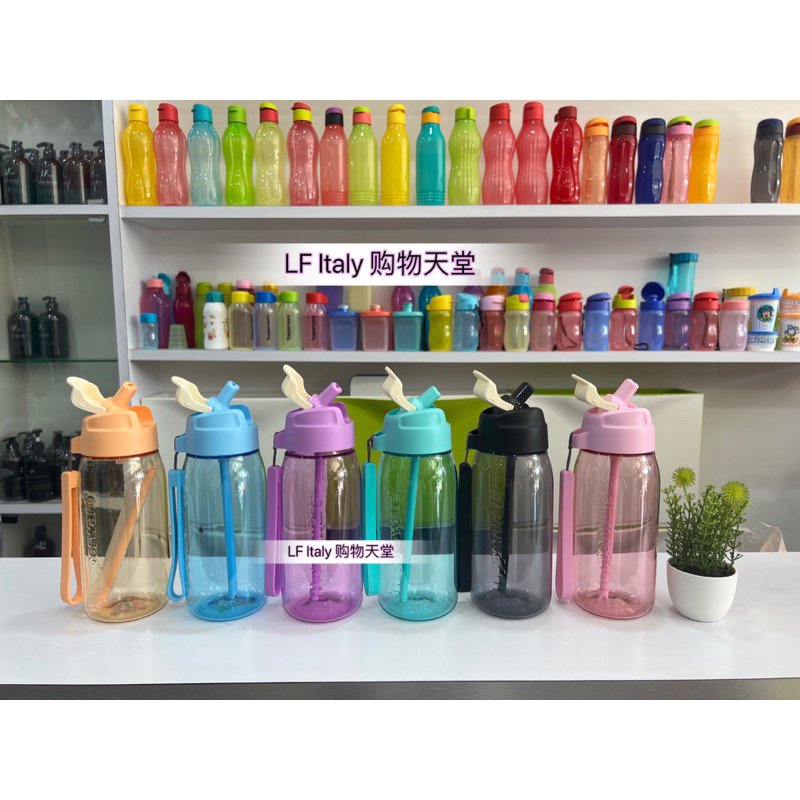 Tupperware Limited Edition H2GO 550ml c/w straw (1) | Shopee Malaysia