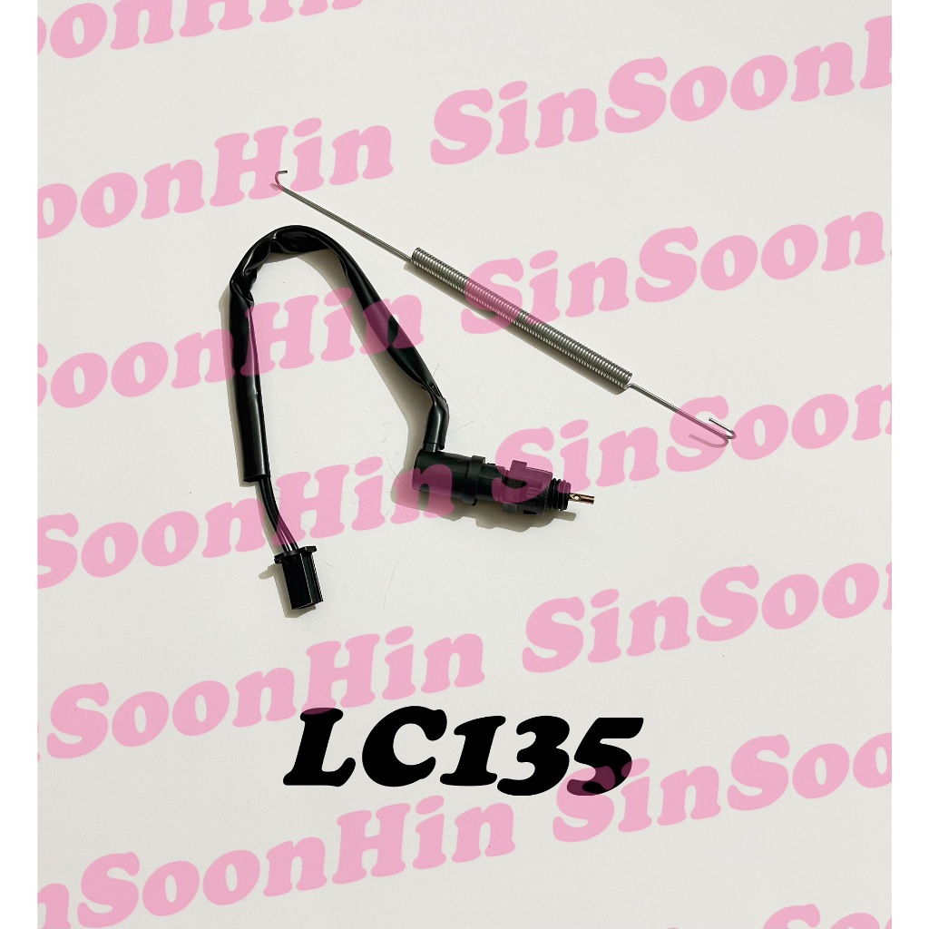 Yamaha LC135 Rear Brake Switch With Spring # brek suis belakang lc 135 ...