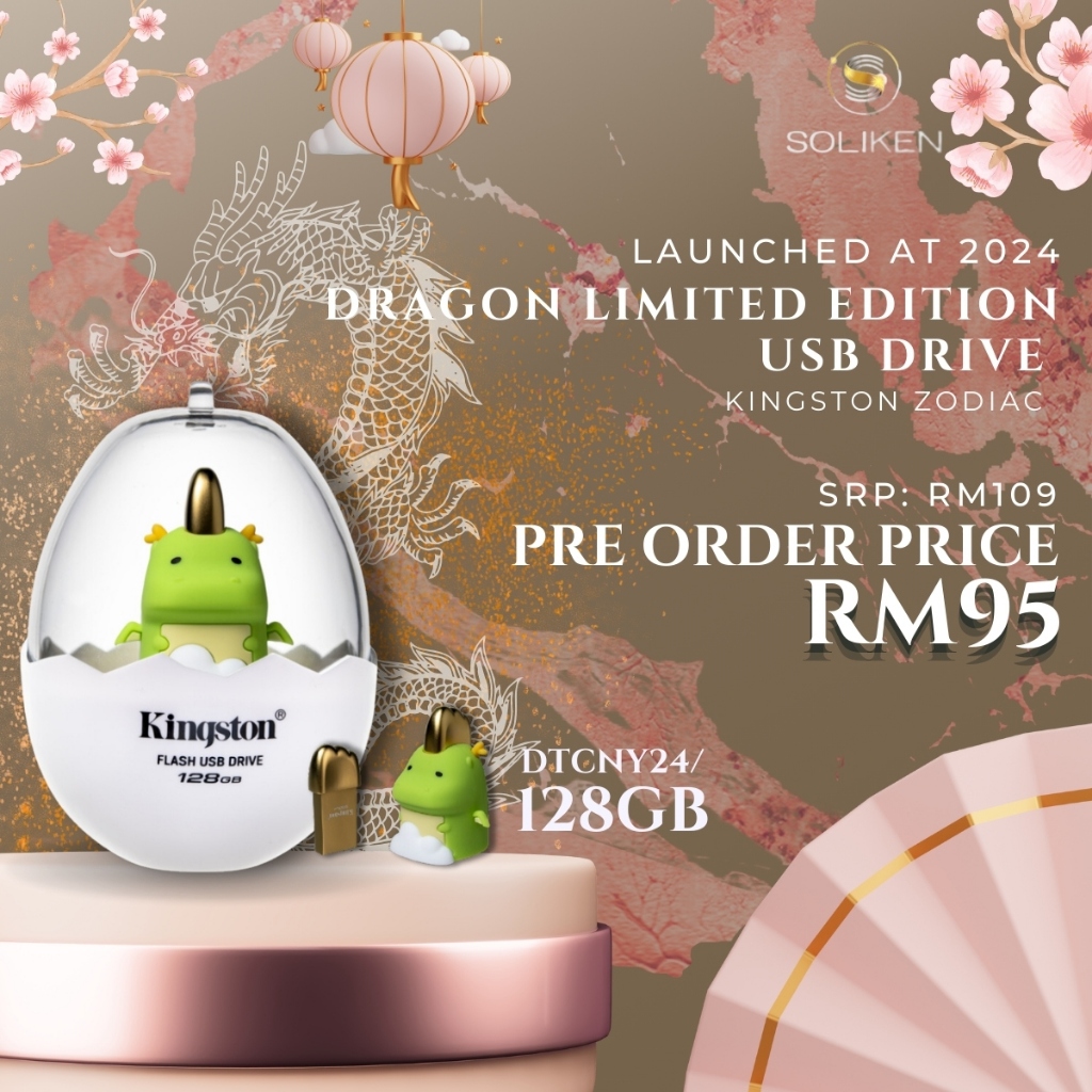 Kingston 2024 CNY Dragon Zodiac Limited Edition USB Drive 128GB ...