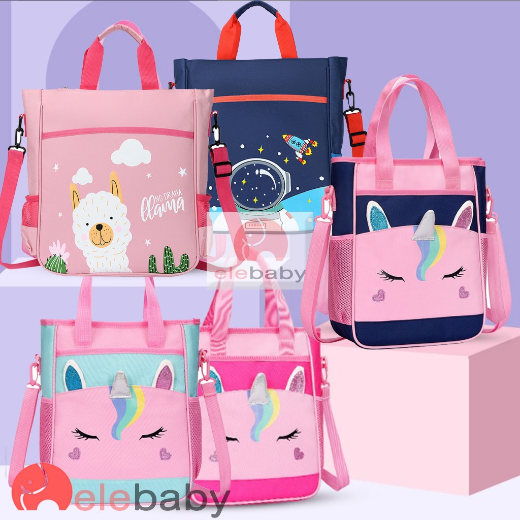 elebaby Ready Stock Tuition Bag Bag Sekolah Student Tuition Bag Tuition ...