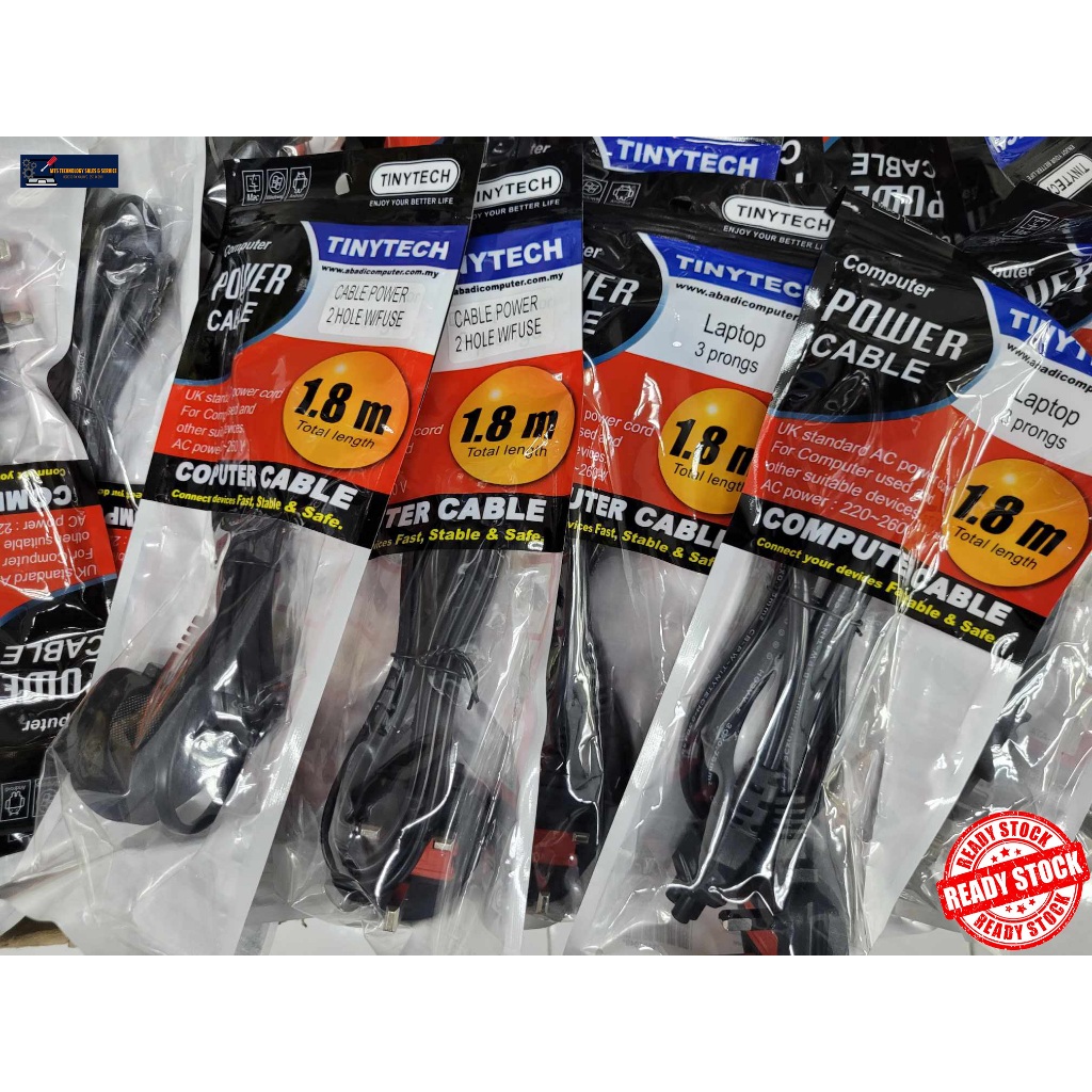 TinyTech Power Cord With FUSE 1.8Meter For Notebook/Printer/Desktop ...