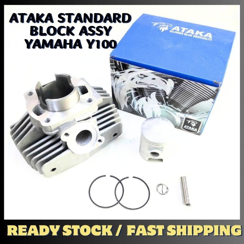 YAMAHA Y100 Y 100 SPORT100 SPORT 100 ATAKA STANDARD CYLINDER BLOCK ASSY ...