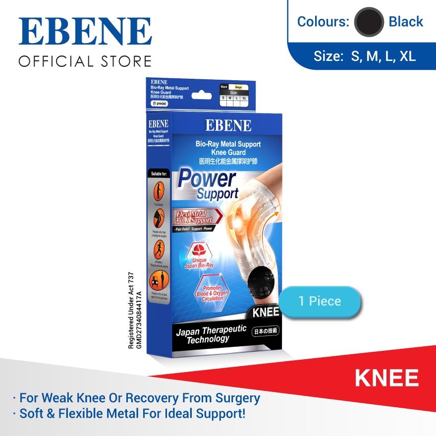 EBENE Metal Support Knee Guard With Bio Ray - Black Color | Shopee Malaysia