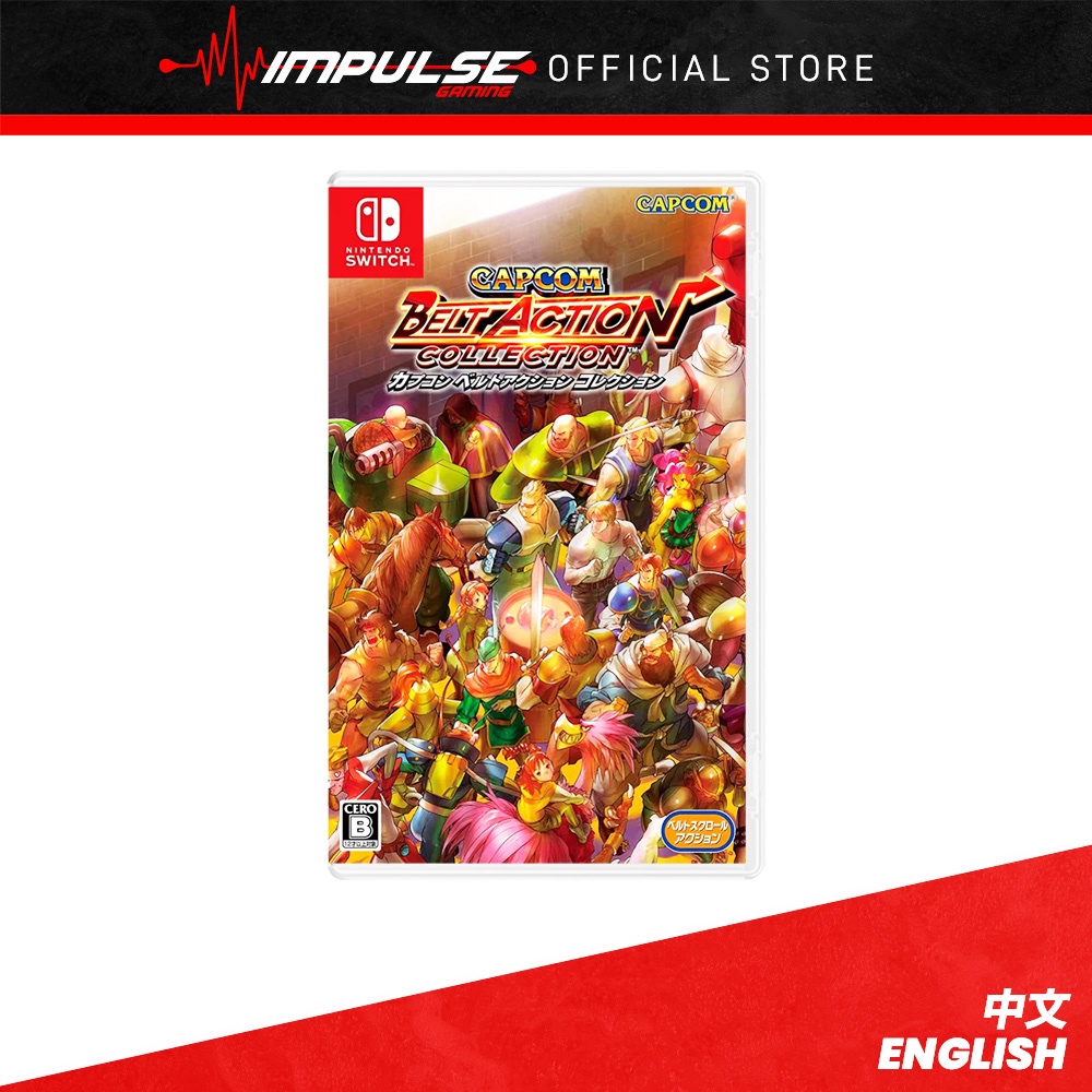 NSW Nintendo Switch Capcom Belt Action Collection Chi/Eng Version ...