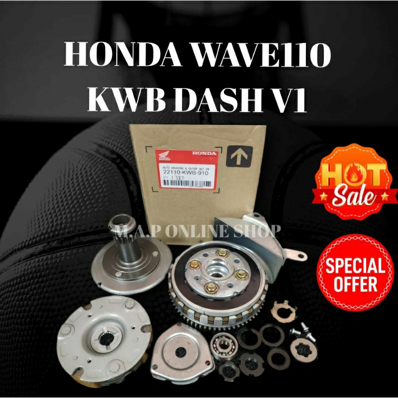 Honda Wave 110 KWB / Dash V1 Auto Clutch Shoe Housing Comp Set Mangkuk ...