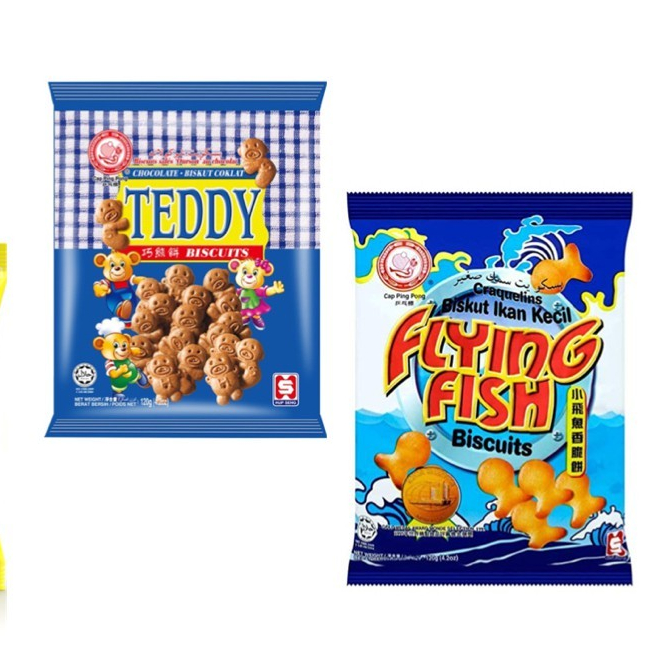 Cap Ping Pong Flying Fish Biscuits / Chocolate Teddy Biscuits120g Hup ...