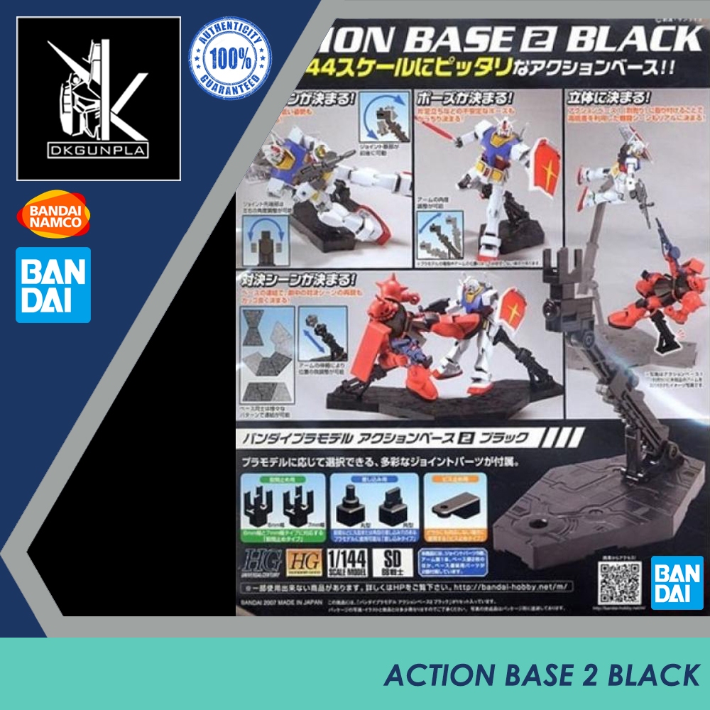 Bandai Action Base 2 Black | Shopee Malaysia