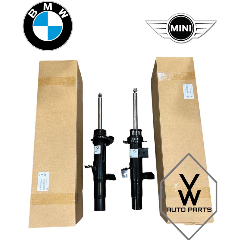 ( 100% ORIGINAL ) BMW F30 3 F36 428i SERIES FRONT ABSORBER ( ELECTRIC ...